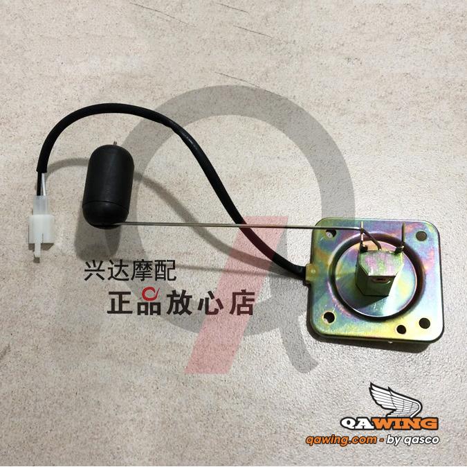 Phao xăng BN302 - QAWING