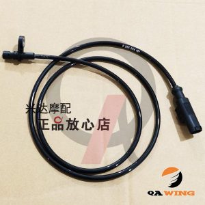 Cảm biến tốc độ ABS 502C - QAWING